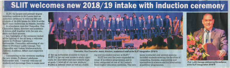 SLIIT Welcomes New 2018-19 Intake with Induction Ceremony- The Island ...