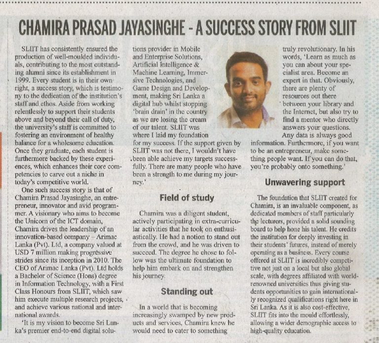 Chamira Prasad Jayasinghe – A Success Story from SLIIT – Daily News (17 ...