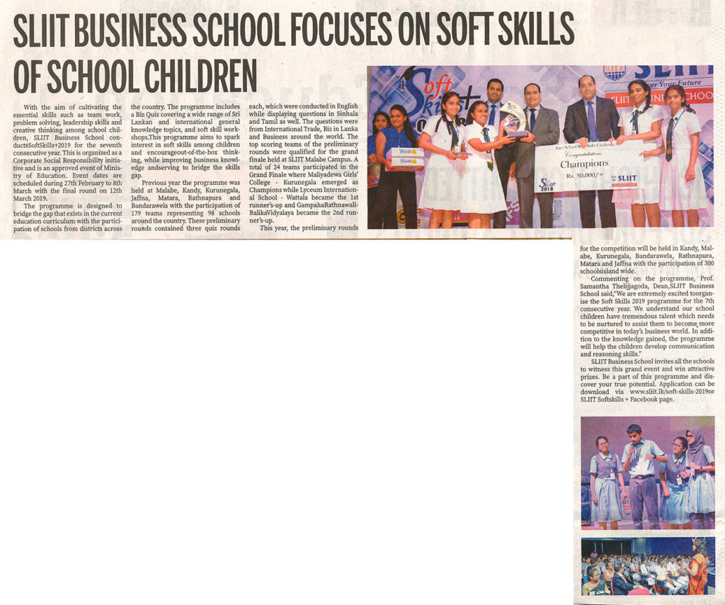SLIIT Business School Focuses on Enhancing Soft Skills of School ...