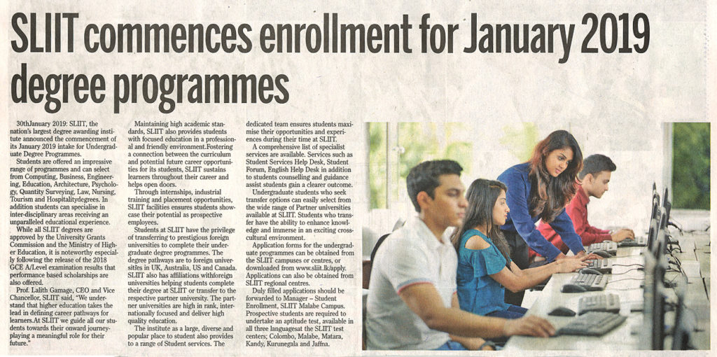 SLIIT Commences Enrollment for 2019 Degree Programs – Sunday Observer ...