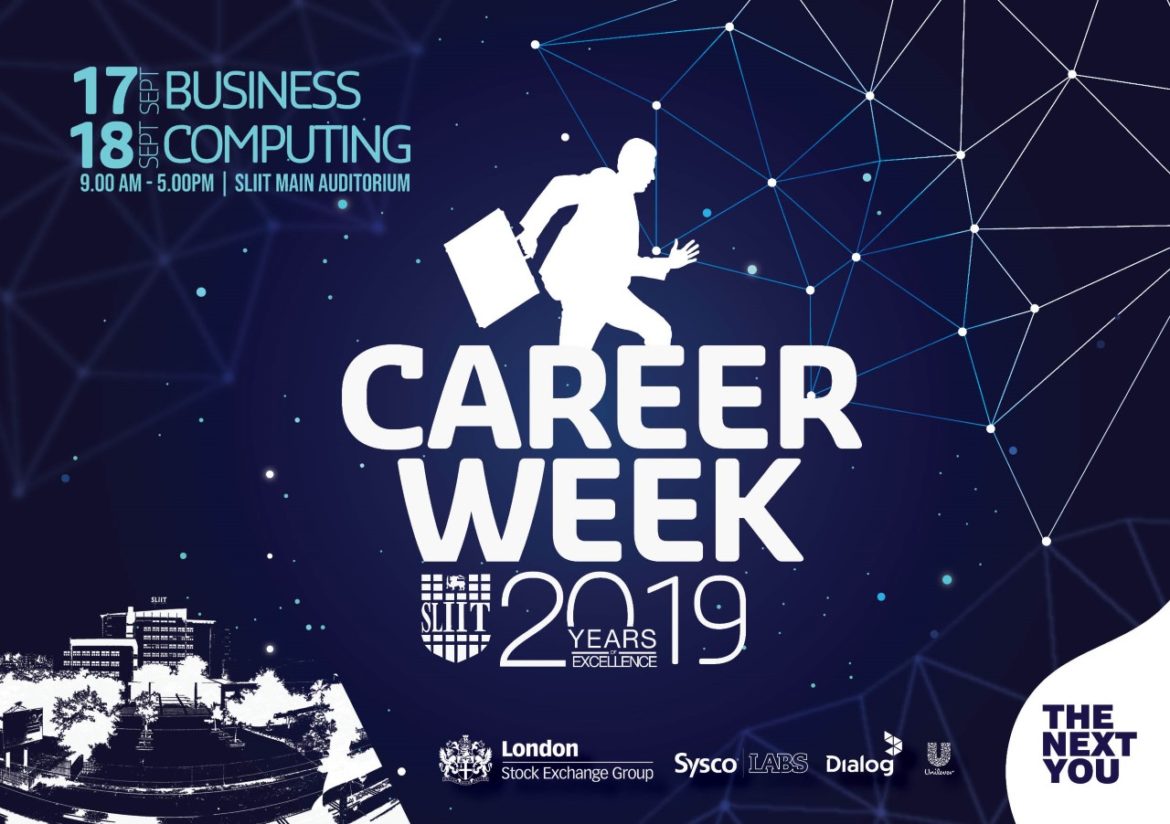 SLIIT Career Week 2019 | SLIIT
