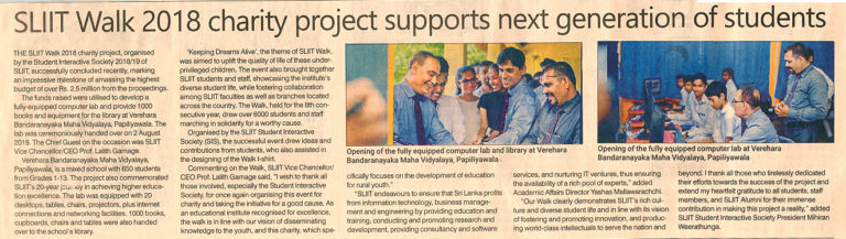 SLIIT Walk 2018 charity Project Supports Next Generation of Students ...