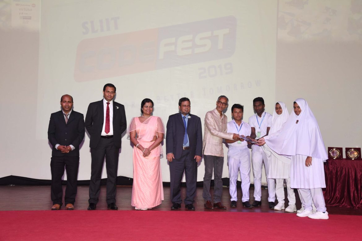 SLIIT CODEFEST 2019 | SLIIT