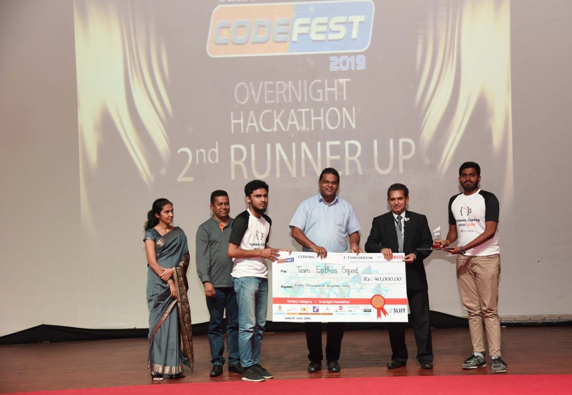 SLIIT CODEFEST 2019 | SLIIT