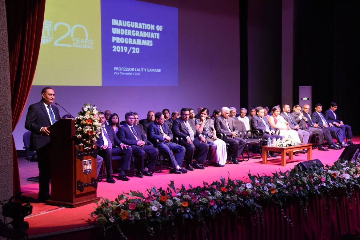 SLIIT January 2020 Intake Inauguration Ceremony | SLIIT