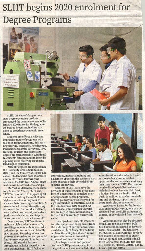 SLIIT Begins 2020 Enrolment for Degree Programs – Sunday Observer (26 ...
