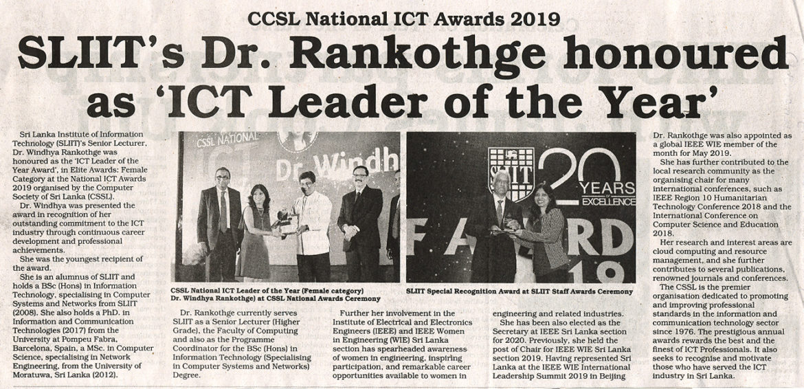 CSSL National ICT Awards 2019 SLIIT's Dr. Rankothge Honoured as ICT ...