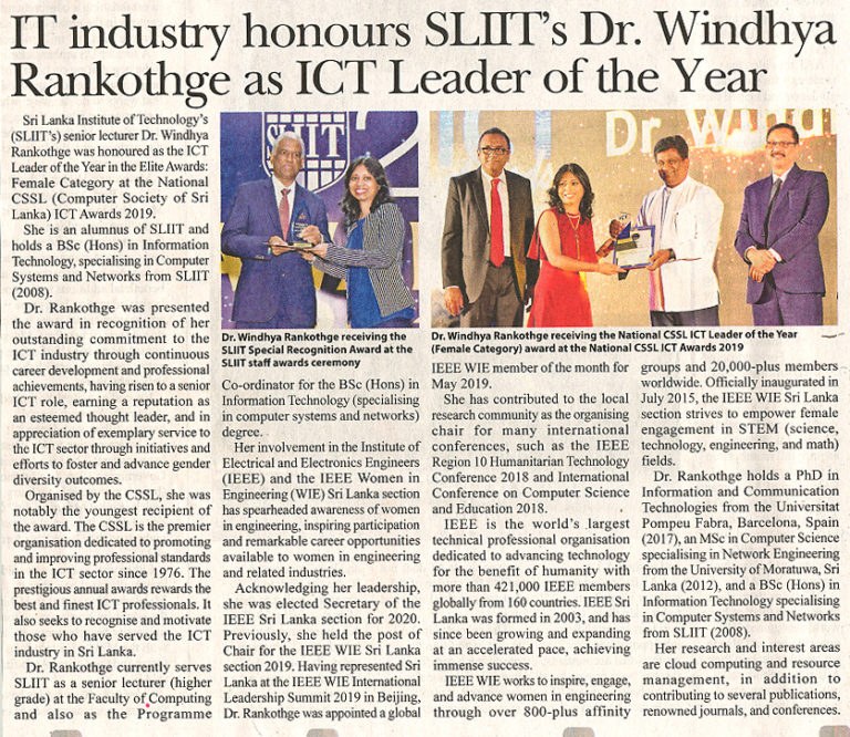 CSSL National ICT Awards 2019 SLIIT's Dr. Rankothge Honoured as ICT ...