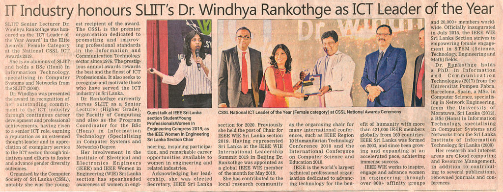 CSSL National ICT Awards 2019 SLIIT's Dr. Rankothge Honoured as ICT ...