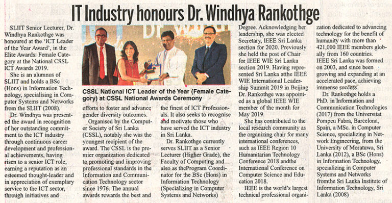 CSSL National ICT Awards 2019 SLIIT's Dr. Rankothge Honoured as ICT ...