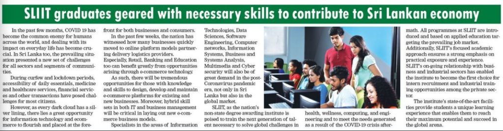SLIIT graduates geared with necessary skills to contribute to Sri ...