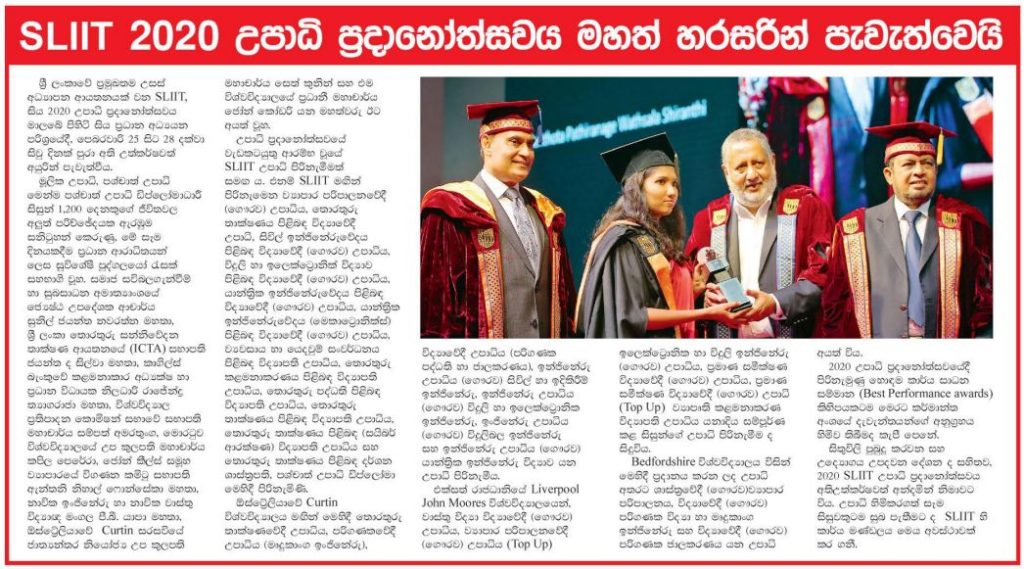 SLIIT Convocation 2020 Marks Celebration of New Beginnings for ...