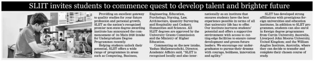 SLIIT Invites Students to Commence Quest to Develop Talent and Brighter ...
