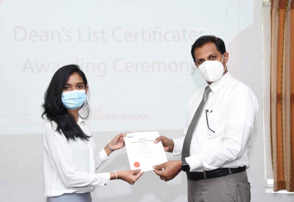 Deans' List Certificates Award Ceremony of SLIIT Business School | SLIIT