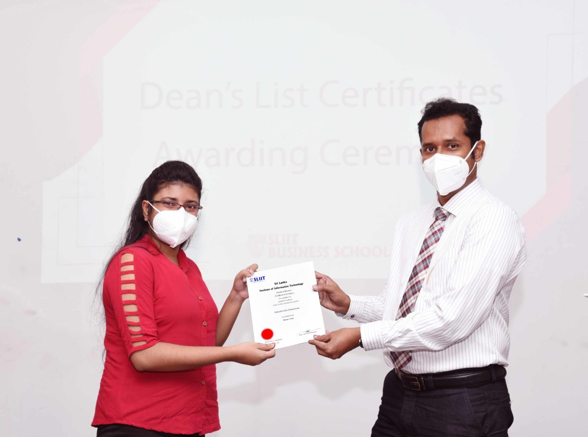 Deans' List Certificates Award Ceremony of SLIIT Business School | SLIIT