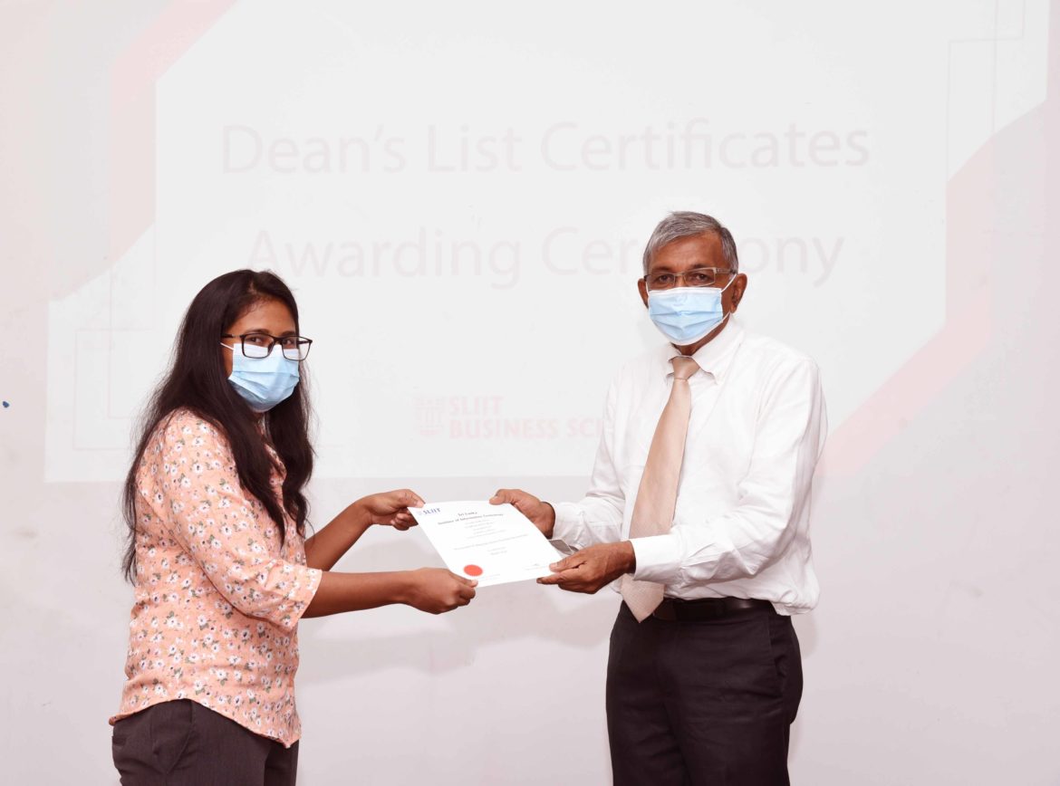 Deans' List Certificates Award Ceremony of SLIIT Business School | SLIIT
