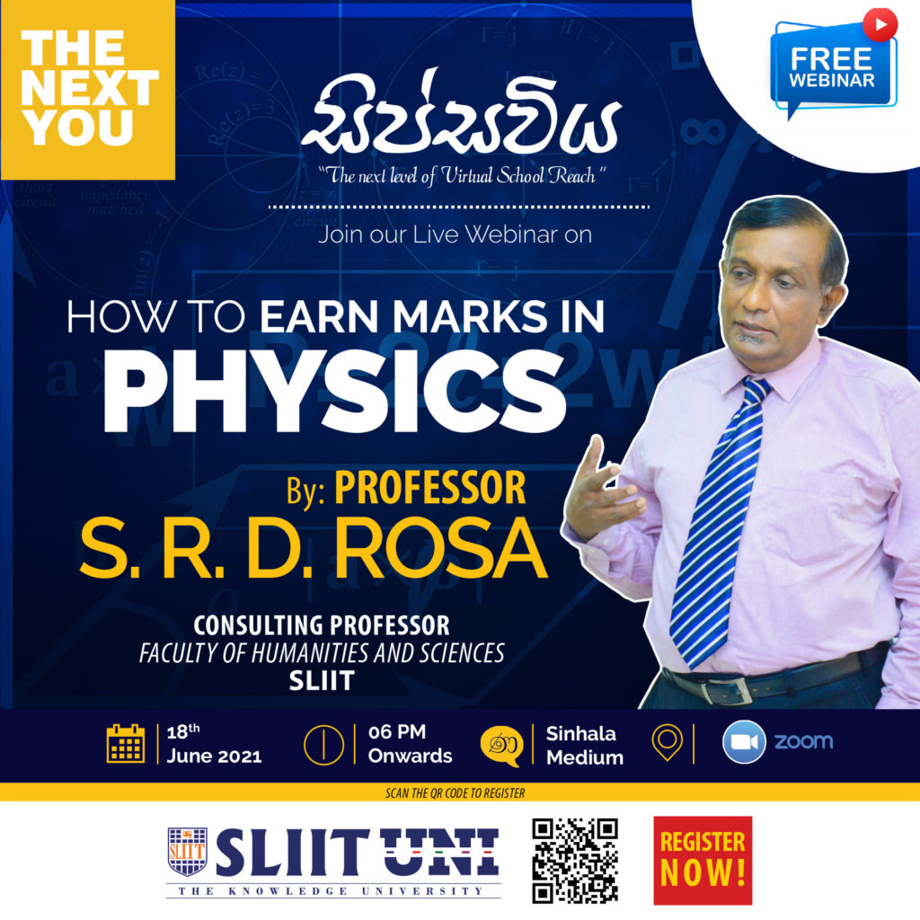 "Understanding Physics" Conducted by Prof. S.R.D. Rosa | SLIIT