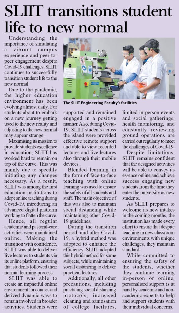 SLIIT transitions student life to new normal – SLIIT – Sunday Morning (14.11.2021) | SLIIT