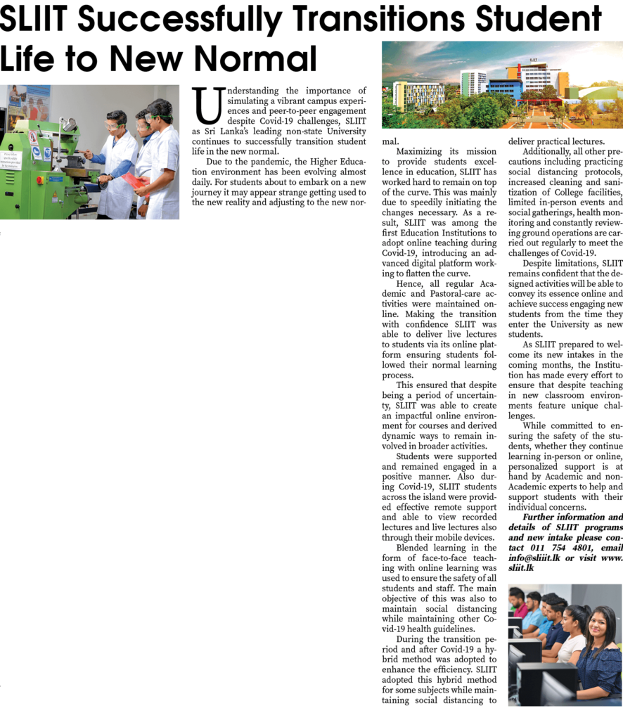 SLIIT Successfully Transitions Student Life to New Normal – SLIIT – Sunday Observer (14.11.2021 ...