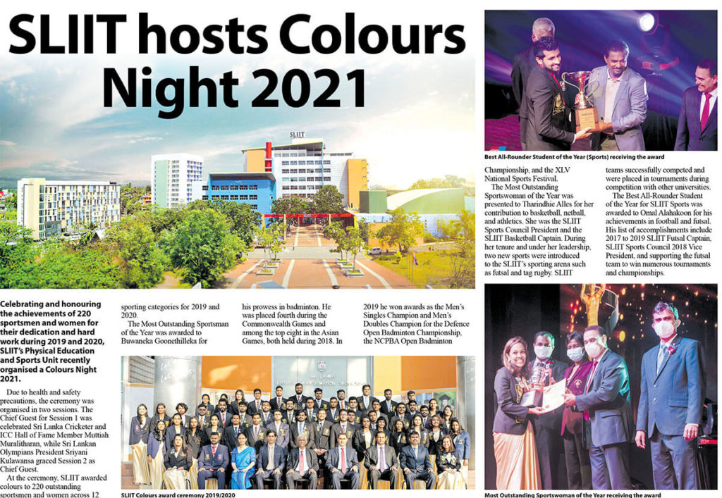 SLIIT hosts colors night 2021 | SLIIT