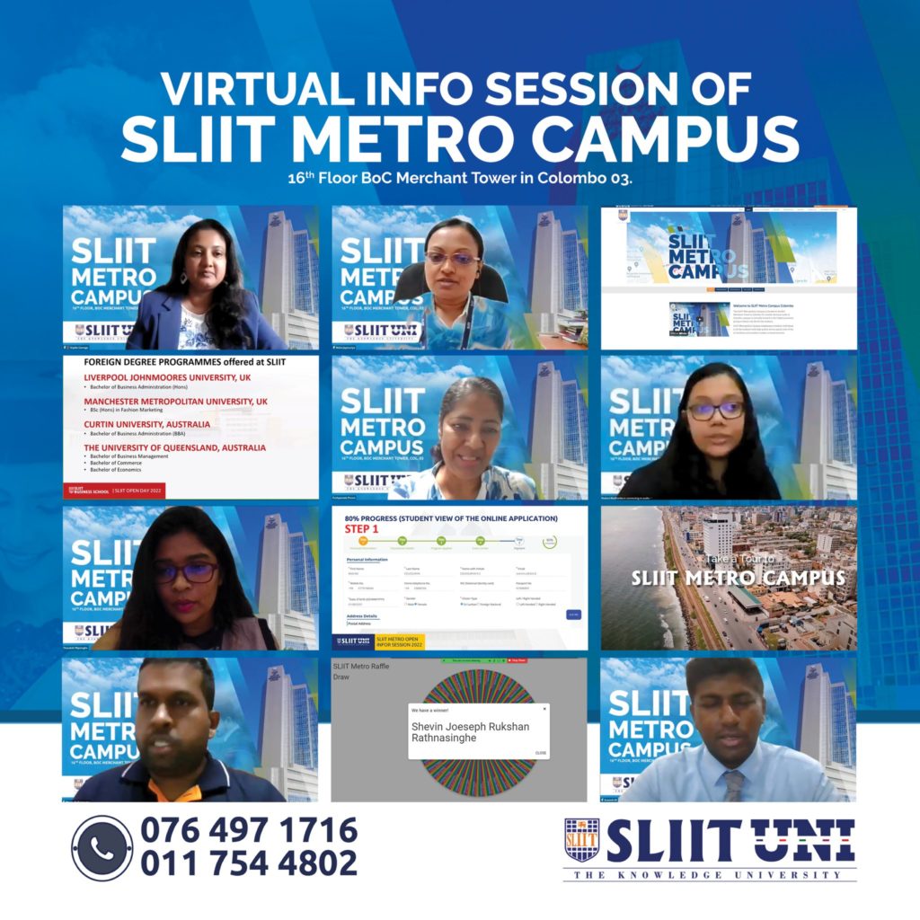 SLIIT Metro Campus Virtual Information Session | SLIIT