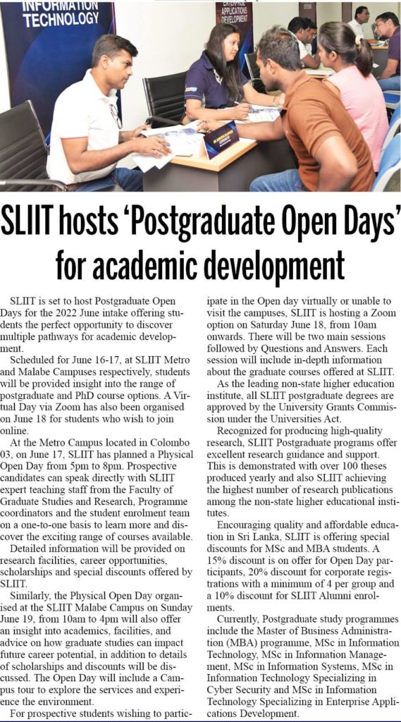 All News & Events | SLIIT