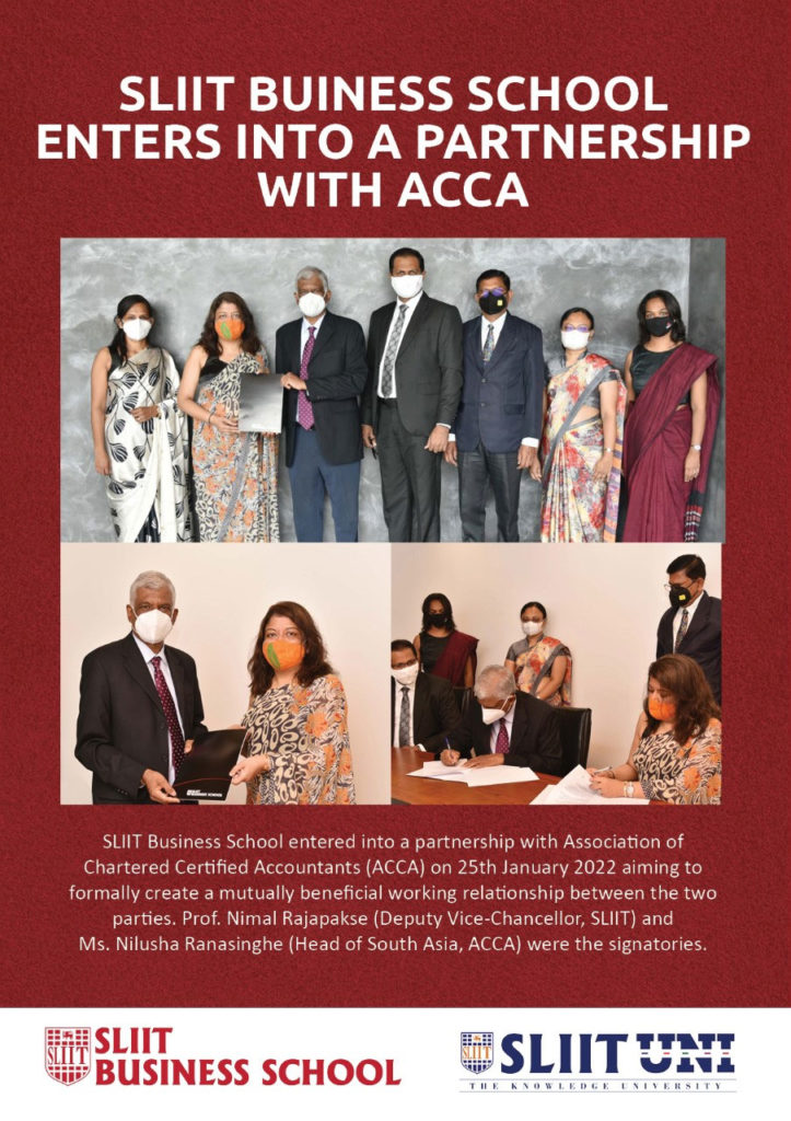 An MoU was signed between SLIIT Business School and ACCA | SLIIT