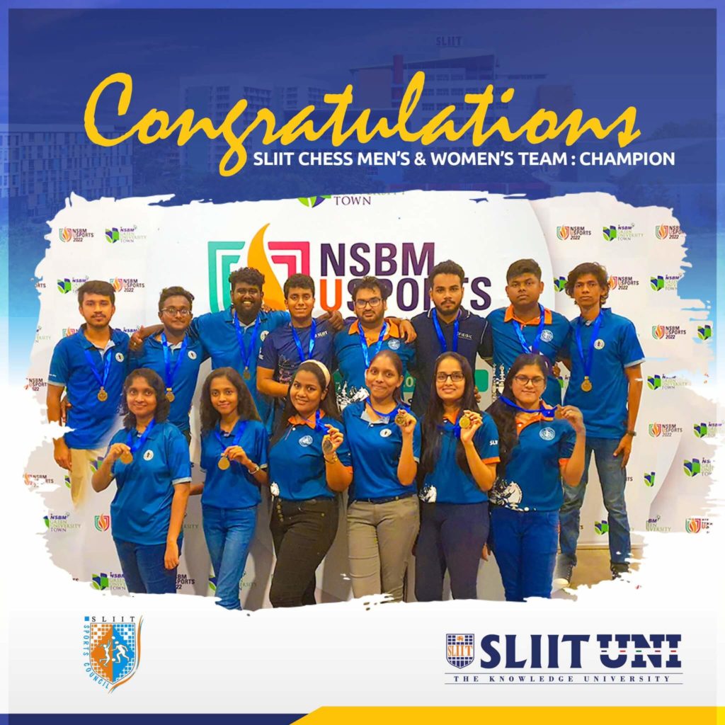 NSBM U-SPORTS Championship 2022 | SLIIT