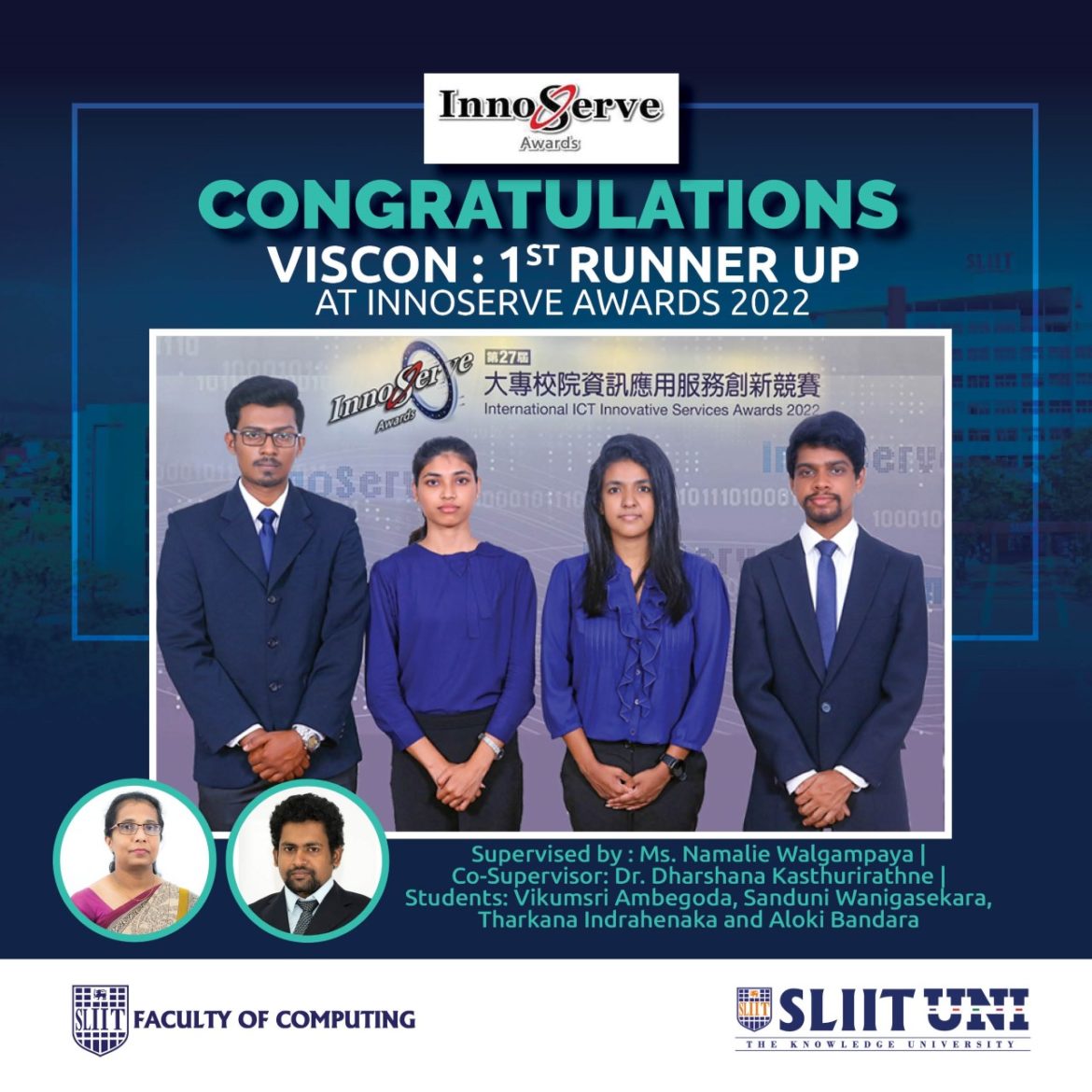Congratulations Team VisCon 01st Runner Up InnoServe Awards 2022 | SLIIT
