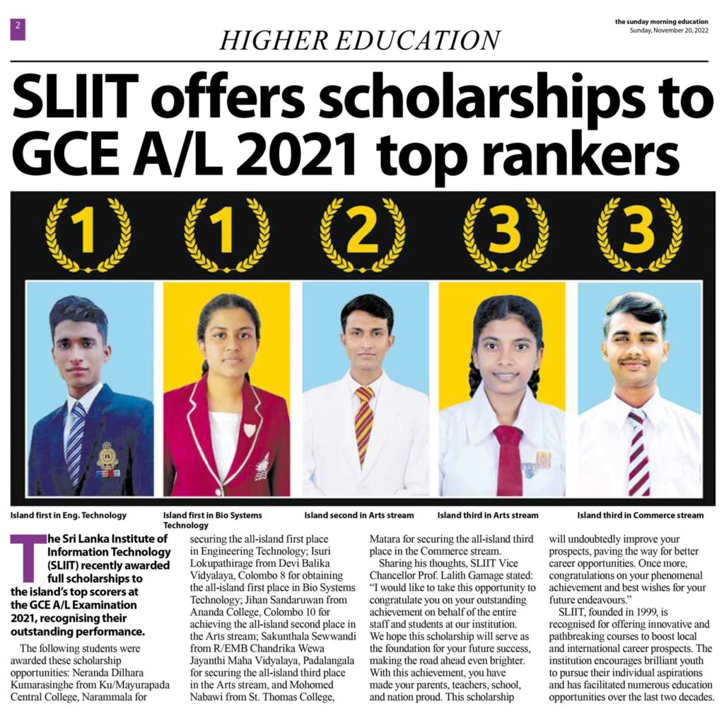 SLIIT offers scholarships to GCE A/L 2021 top rankers – The Sunday ...