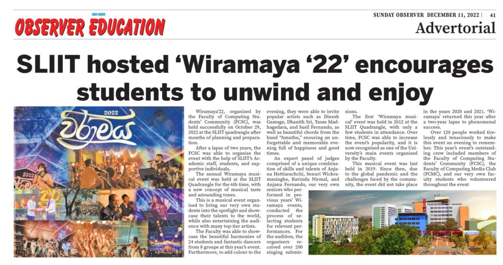 SLIIT hosted 'Wiramaya '22' encourages students to unwind and enjoy ...