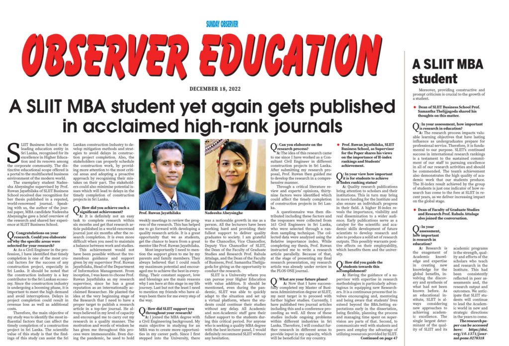 A SLIIT MBA student yet again gets published in acclaimed high-rank ...