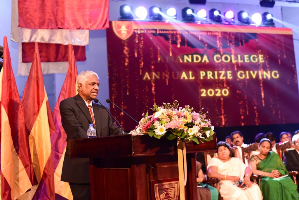 Annual Prize Giving of Ananda College | SLIIT