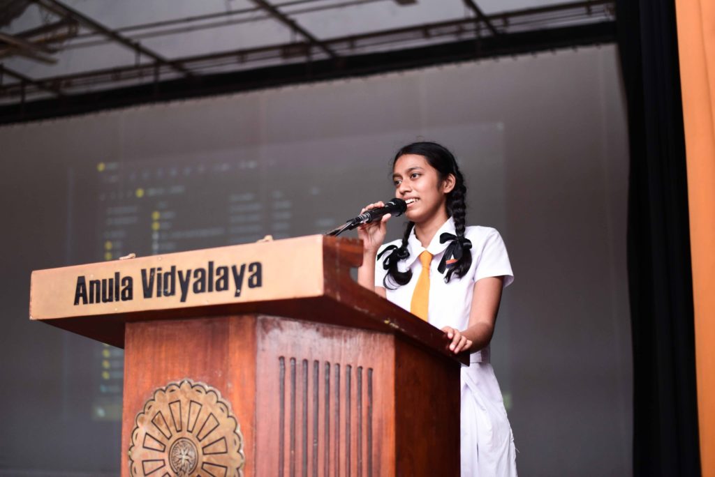 Sipsaviya: Session for A/L Students at Anula Vidyalaya, Nugegoda | SLIIT