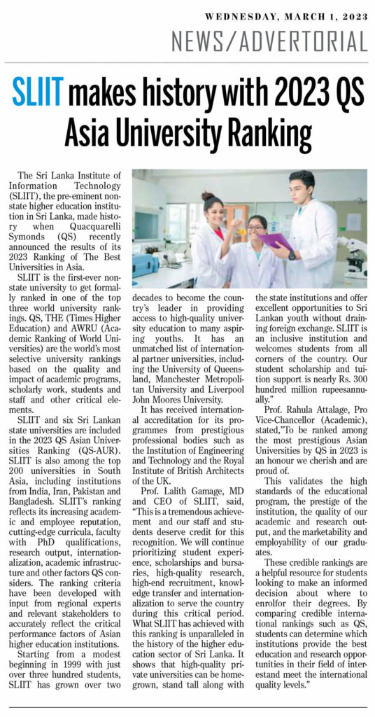 Daily News – 01.03.23 – SLIIT makes history with 2023 QS Asia University Ranking | SLIIT