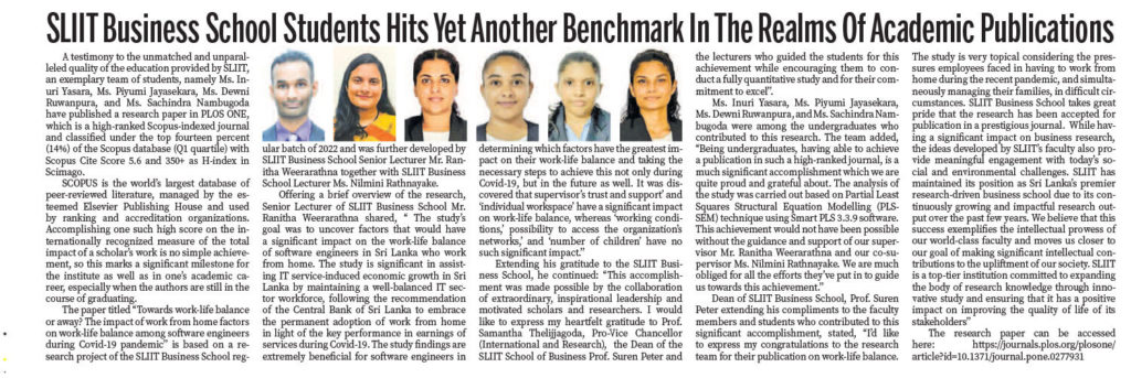 SLIIT Business School Students Hits Yet Another Benchmark In The Realms ...