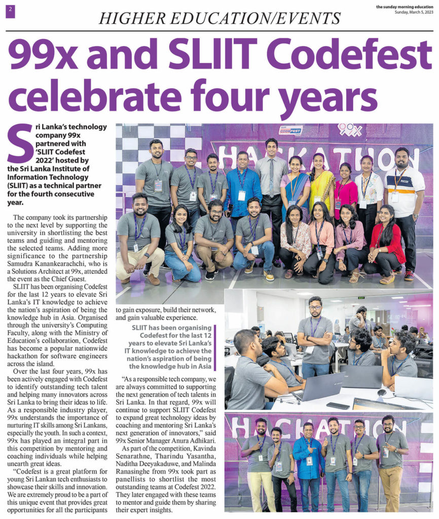 99x (05.03.2023) 99x and SLIIT Codefest celebrate four years | SLIIT