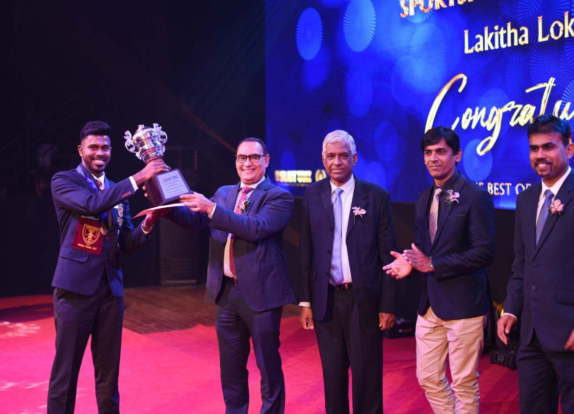 SLIIT Colours Awards Ceremony : 2021/ 2022 | SLIIT