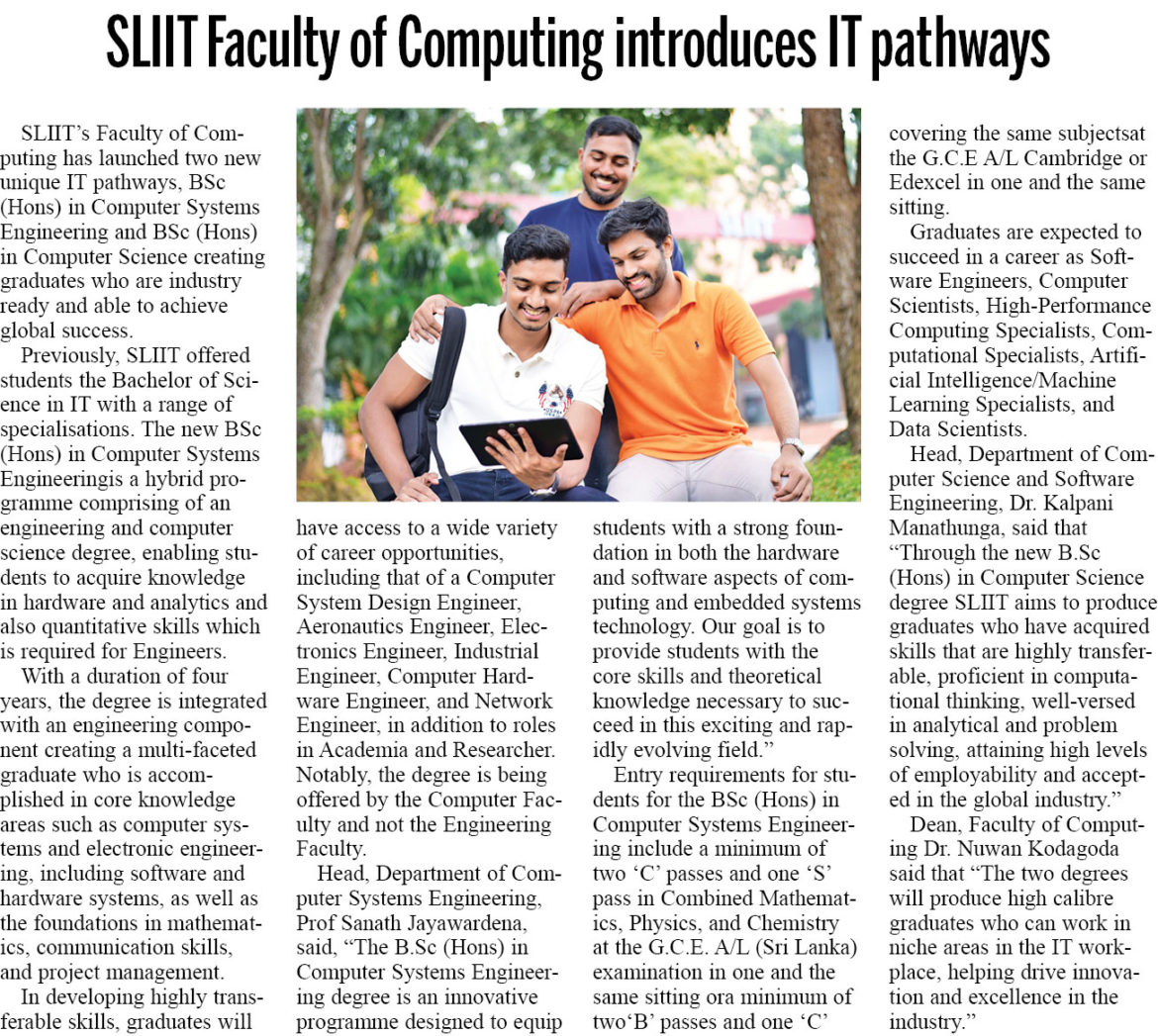 Daily News – SLIIT Faculty of Computing Introduces Innovative Pathways) | SLIIT