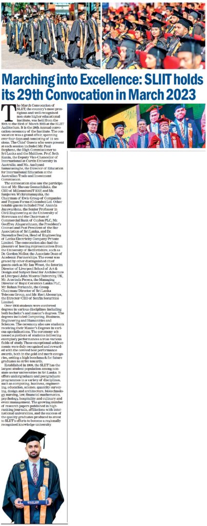 The Sunday Times: Marching into Excellence: SLIIT holds its 29th Convocation in March 2023 | SLIIT