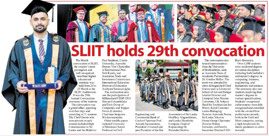 SLIIT holds its 29th Convocation | SLIIT