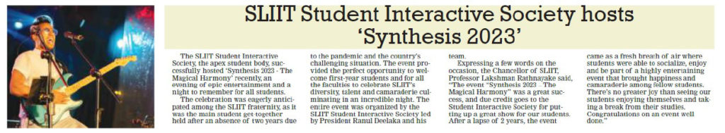 The Island – 17.04.23 – SLIIT Student Interactive Society hosted ...