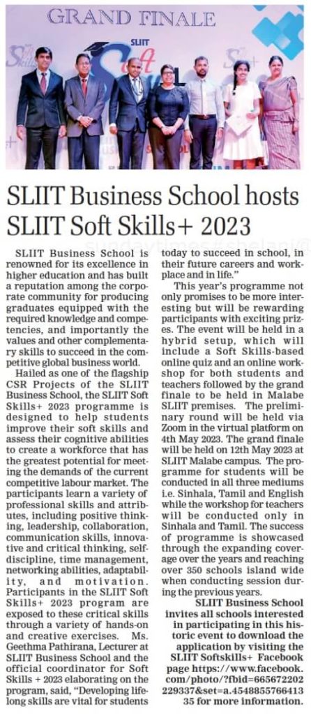 Sunday Times: 30.04.2023 – SLIIT Business School hosts SLIIT Soft ...