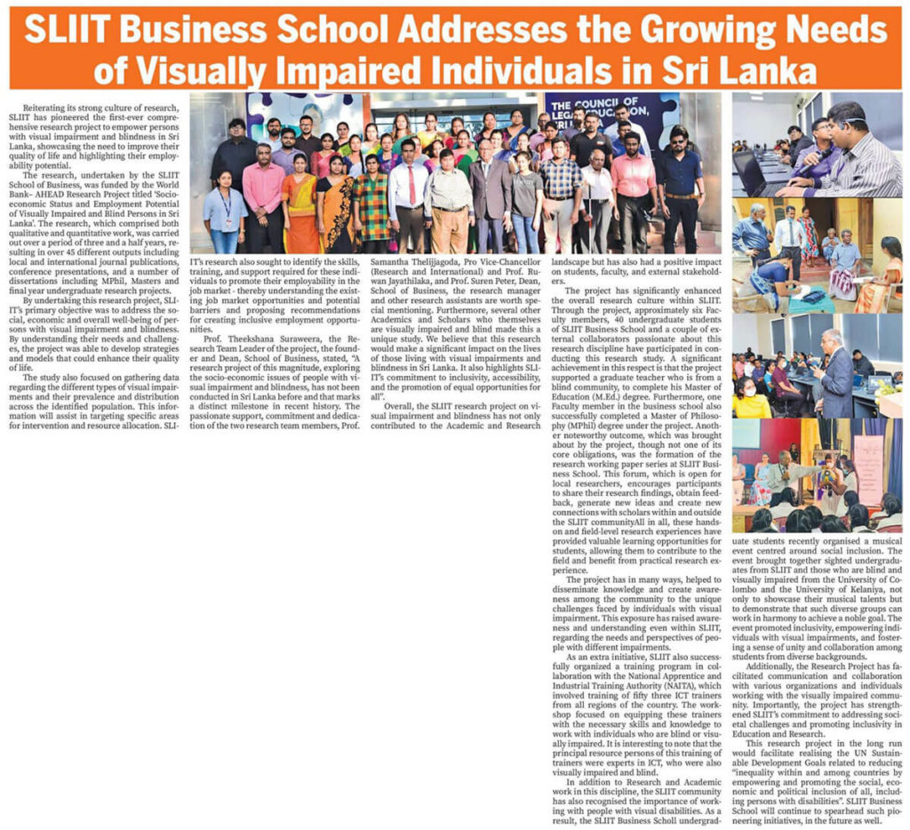 Sunday Observer: SLIIT Business School Addresses the Growing Needs of ...