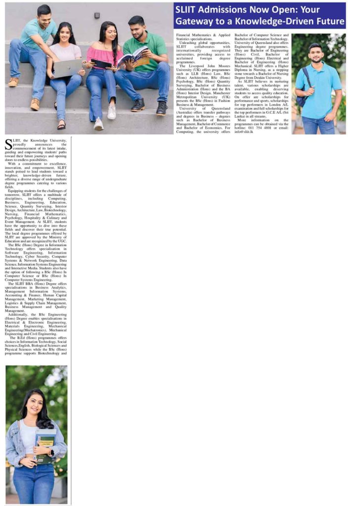 SLIIT – Daily News: SLIIT admissions Now Open: Your Gateway to a Knowledge-driven future | SLIIT