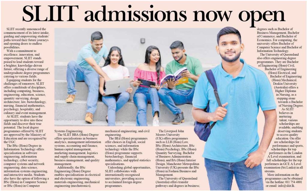 SLIIT – The Sunday Morning : SLIIT admissions now open | SLIIT