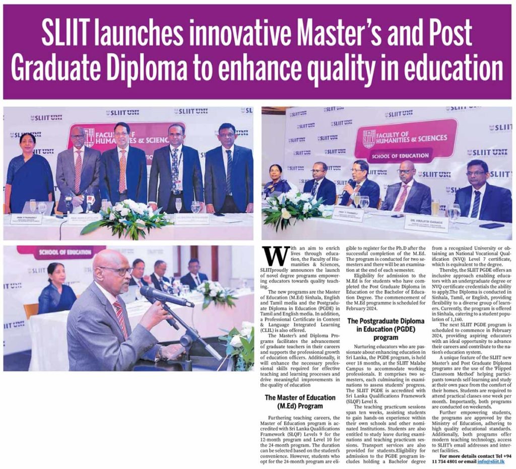 Sunday Observer : SLIIT launches innovative Master's and Post Graduate ...