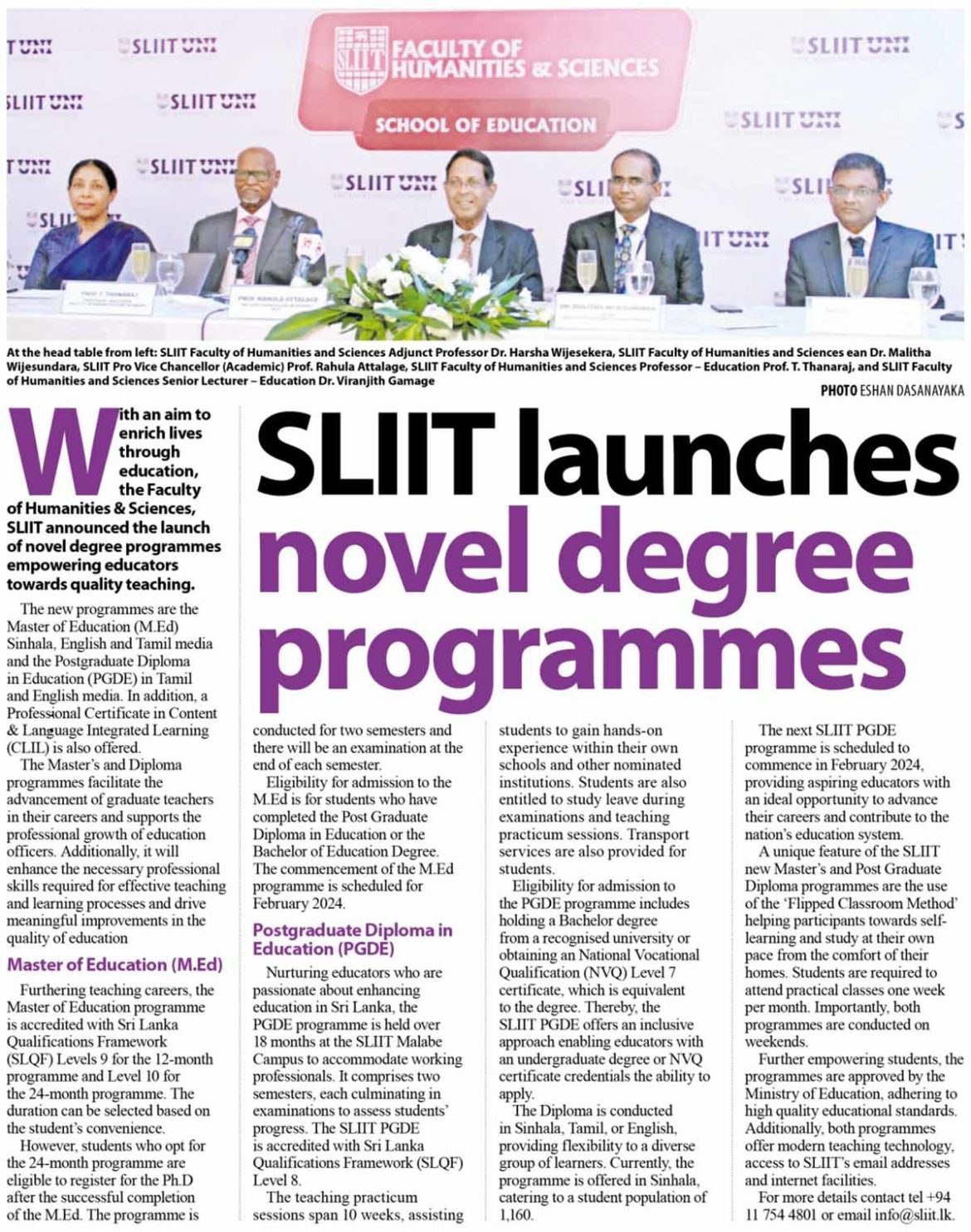 SLIIT – Sunday Morning : SLIIT launches novel degree programmes | SLIIT