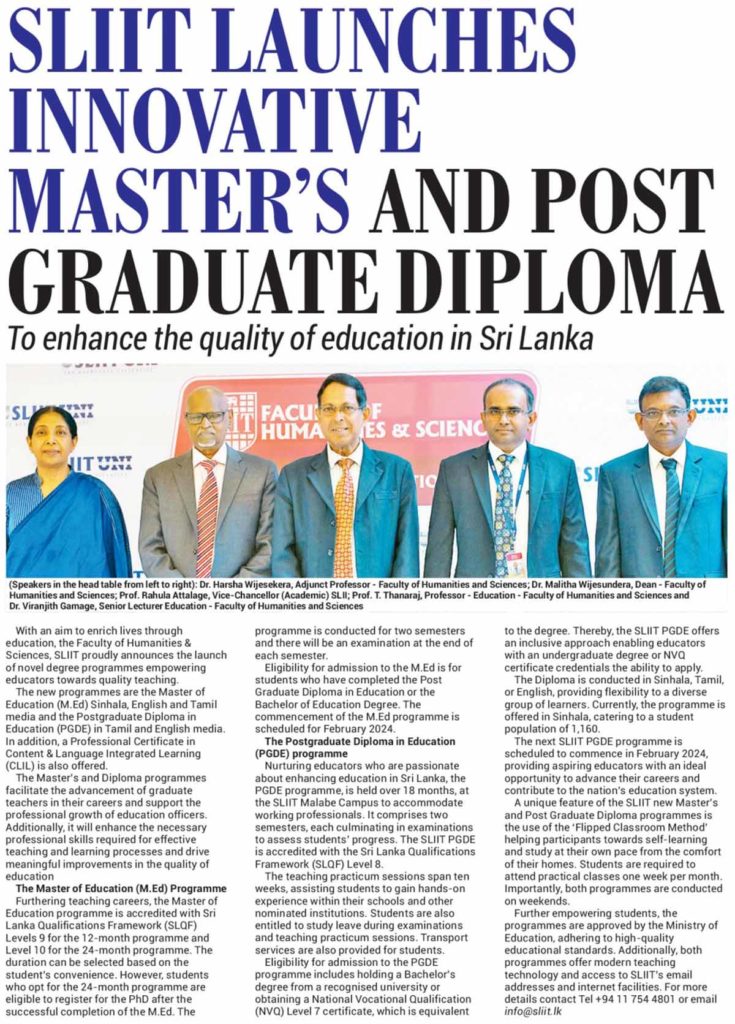 SLIIT – Sunday Ceylon Today : SLIIT launches innovative Master's and ...