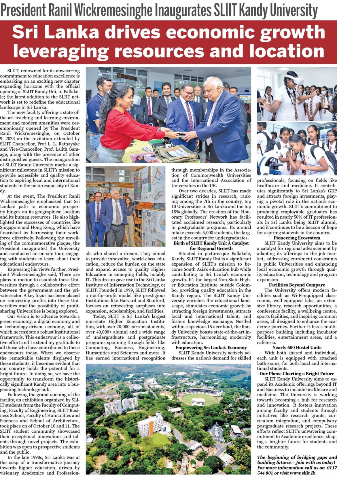 Sunday Observer: The President Hon. Ranil Wickremesinghe Inaugurates ...